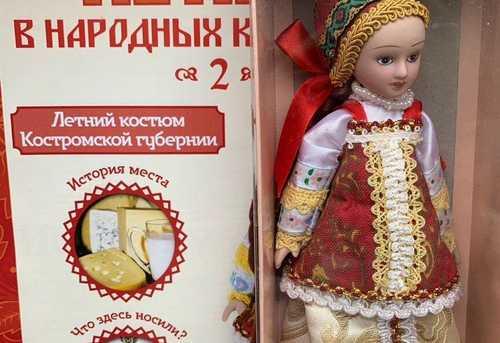 Кукла в костюме Костромской губернии
