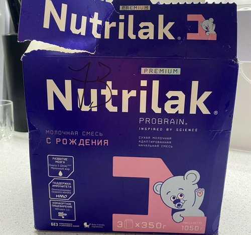 Детская смесь nutrilak 1