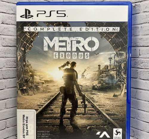 Игра для PS5 Metro Exodus