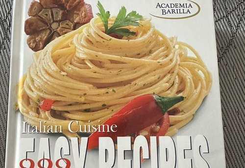 Рецепты итальянской кухни (англ). Академия Барилла