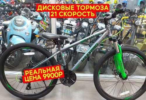 Новый скоростной велосипед Maxxpro