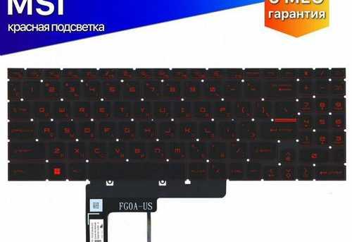 Клавиатура для MSI Katana GF66 GF76 MS-17L1 черная