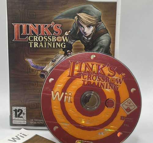 Link's Crossbow Training Nintendo Wii