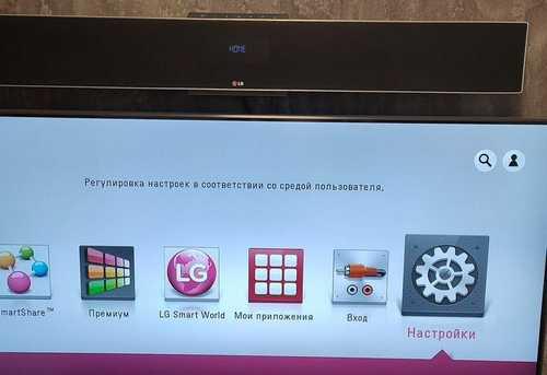 Саундбар lg BB5530A