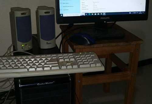 Компьютер i3 7100 с монитором