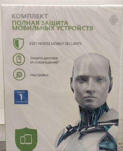 Eset Nod32 Mobile Security - антивирус, в боксе