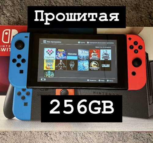 Nintendo Switch