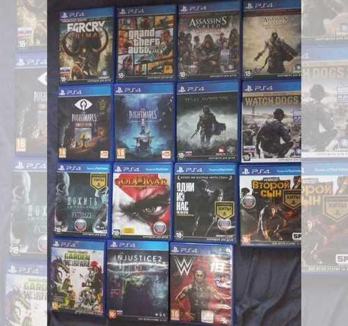 Продам игры для ps4 и ps5