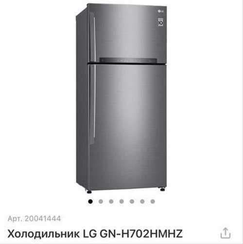 Холодильник LG GN-h702hmhz