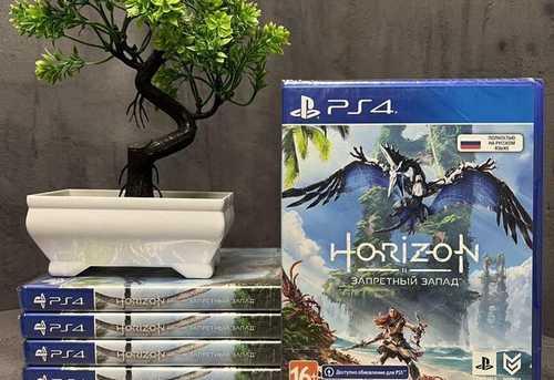 Horizon Forbidden West PS4/PS5 (Новый, Рус.)