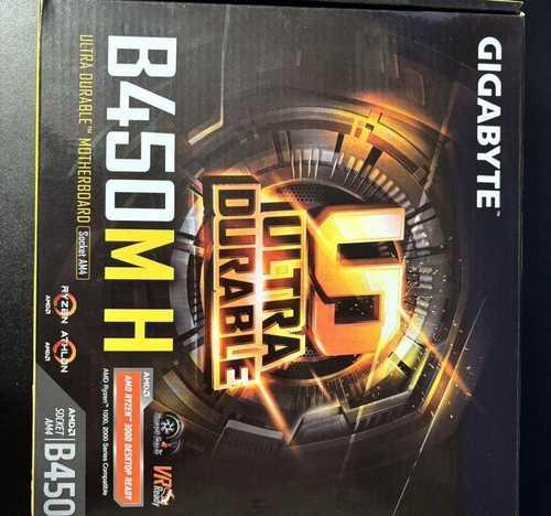 Gigabyte B450M H