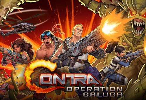 Contra: Operation Galuga PS4 PS5