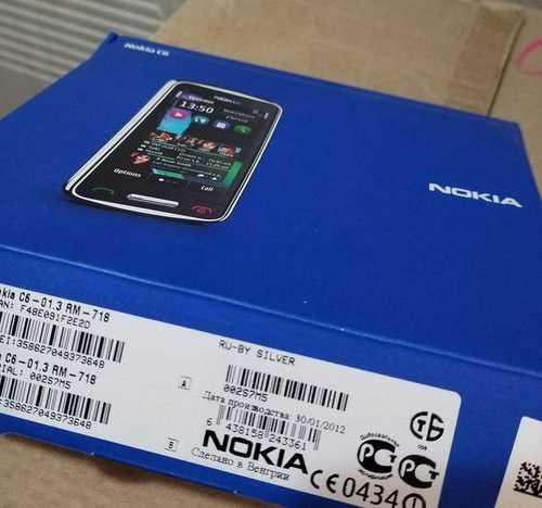 Nokia C6-01