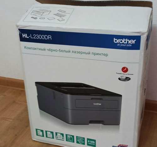 Brother HL-L2300DR