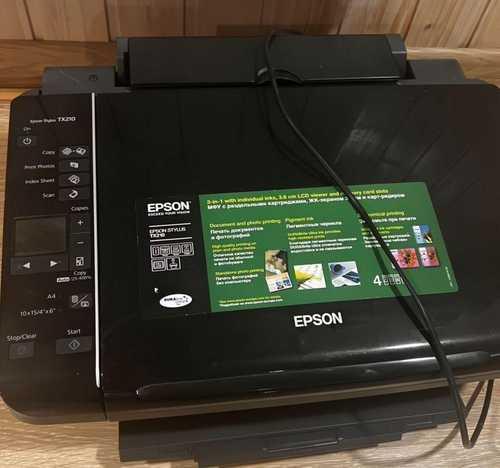 Epson stylus tx210