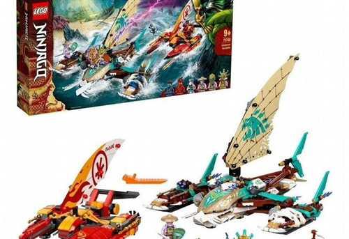 Лего lego Ninjago Морская битва на катамаране