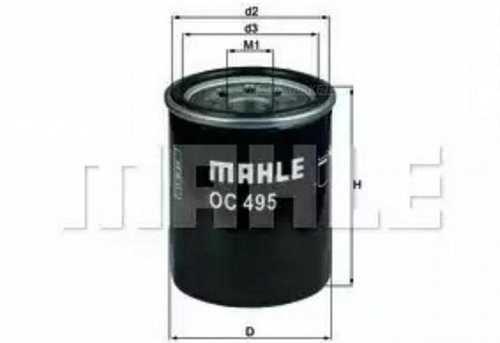 Mahle OC 495 Фильтр масляный