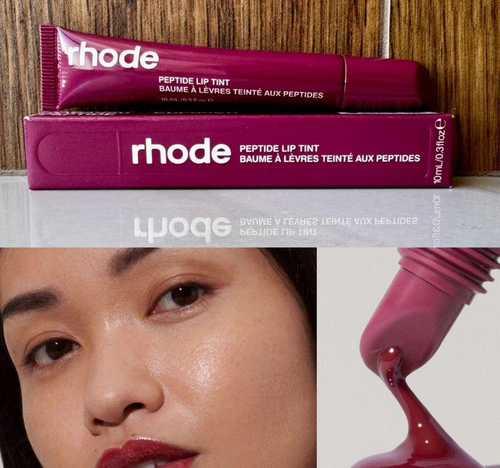 Rhode Peptide Lip Tint оттенок Raspberry Jelly