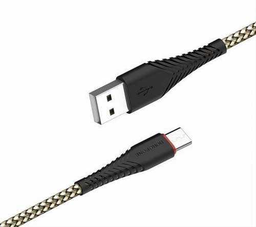 Дата-кабель USB 2.4A для Type-C Borofone BX25 нейл