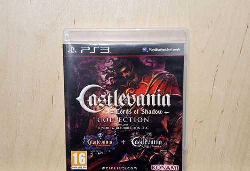 Castlevania: Lords of Shadow Collection PS3