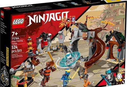 Lego Ninjago 71764 Тренировочный центр ниндзя