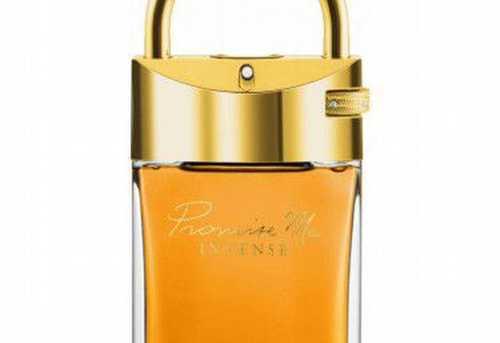 Promise Me Intense Mauboussin 90 мл