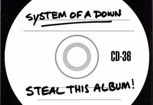 Виниловая пластинка Sony System Of A Down Steal Th