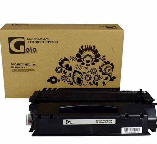 Картридж GP-Q6471A/711 (№502A) для принтеров HP Co