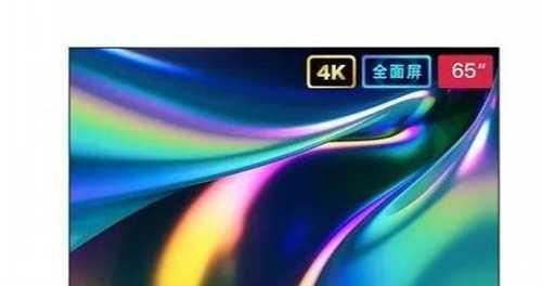 Xiaomi redmi X65 телевизор