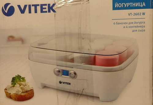 Йогуртница vitek vt-2602w