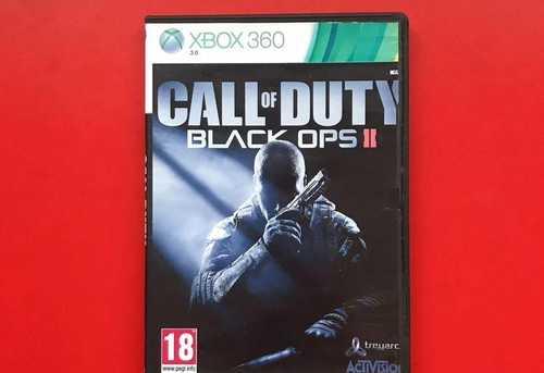 Call of Duty: Black ops 2 - Xbox 360 - LT 3.0