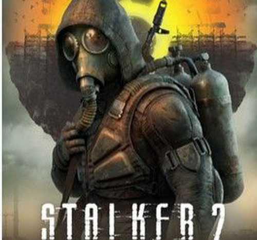 S.T.A.L.K.E.R. 2: Heart of Chornobyl (2024)apeнда