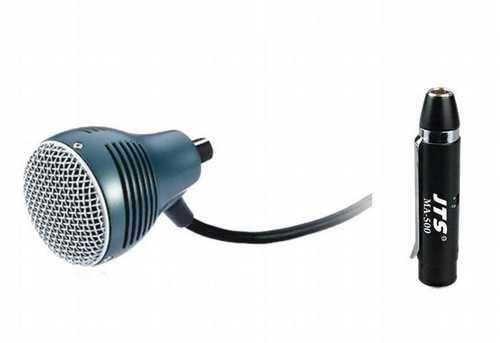 Микрофон для духовых JTS CX-520/MA-500