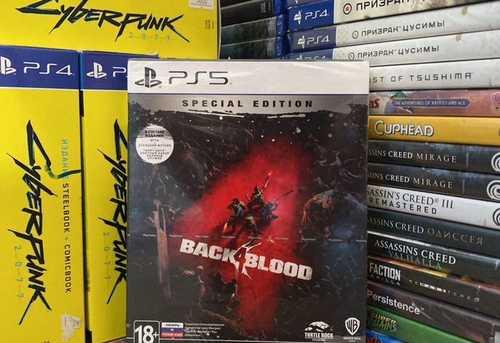 Back 4 Blood Special Edition PS5 New