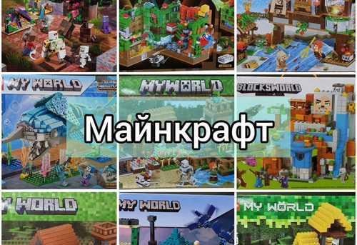 Конструктор
