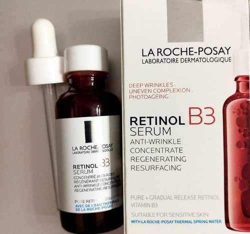 La roche posay сыворотка