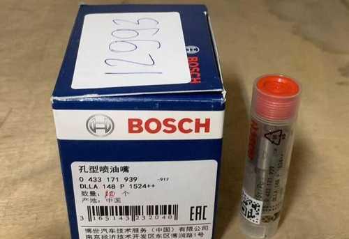 Распылитель 0433171939 (Bosch)
