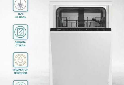 Встраиваемая посудомоечная машина Beko bdis16020