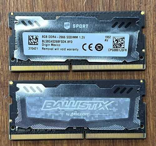 Оперативная память ddr4 8gb