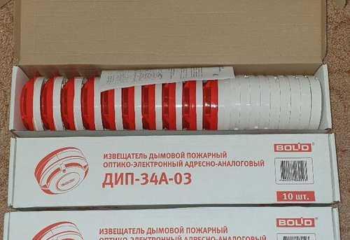 Дип 34 А -03