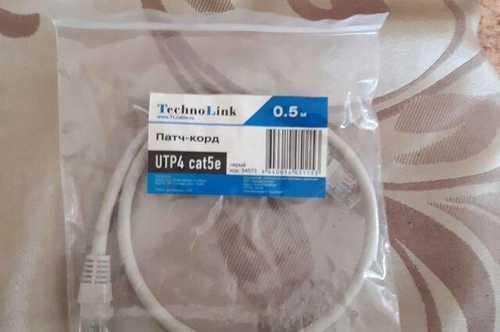 Патч корд utp4 cat5e