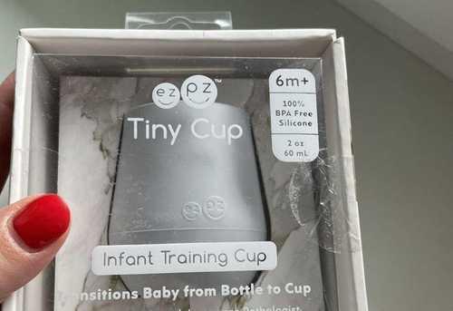 Tiny cup ezpz кружка для малыша