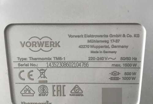 Vorwerk Thermomix TM5-1