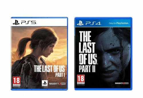 The last of us part I PS5 Deluxe Edition