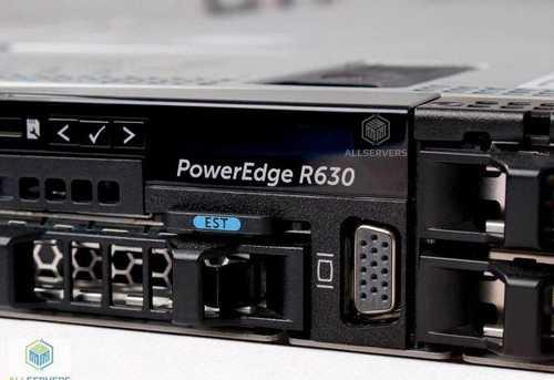 Сервер dell R630 8sff 2xE5-2697Av4 96GB