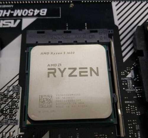 Ryzen 5 1600