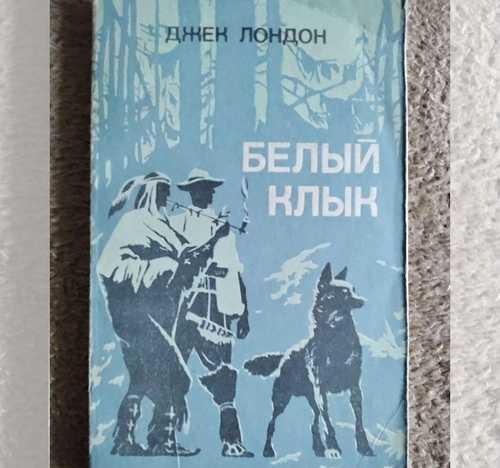 Книги разные