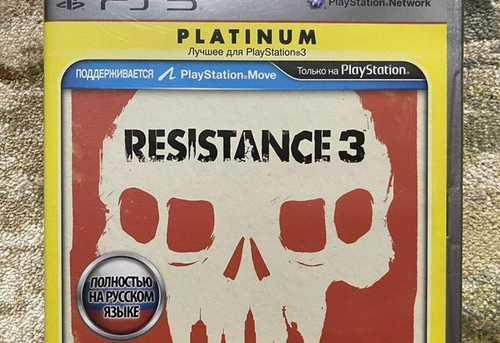 Resistance 3 ps3