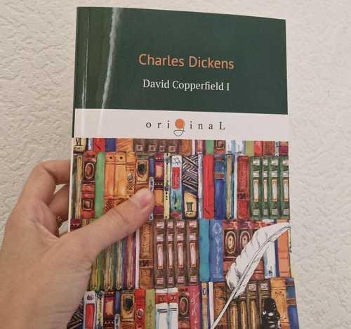 David Copperfield, Charles Dickens