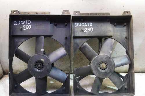 Вентиляторы радиатора Fiat Ducato 230
